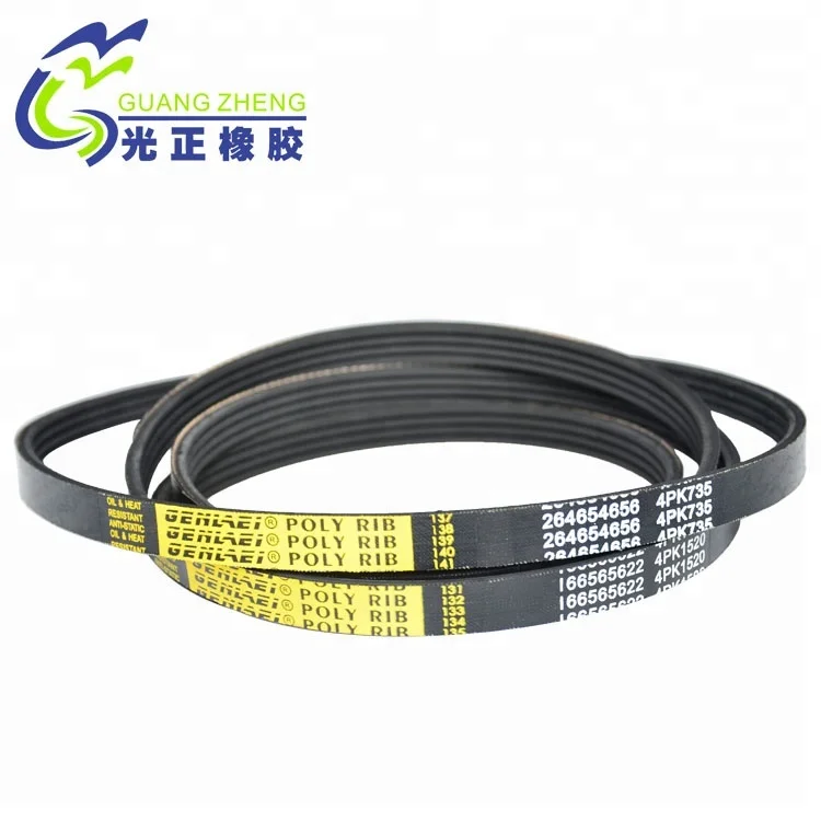 Factory Producing All FM a B C Section Belt.b-48 Rubber Wrapped V-belt