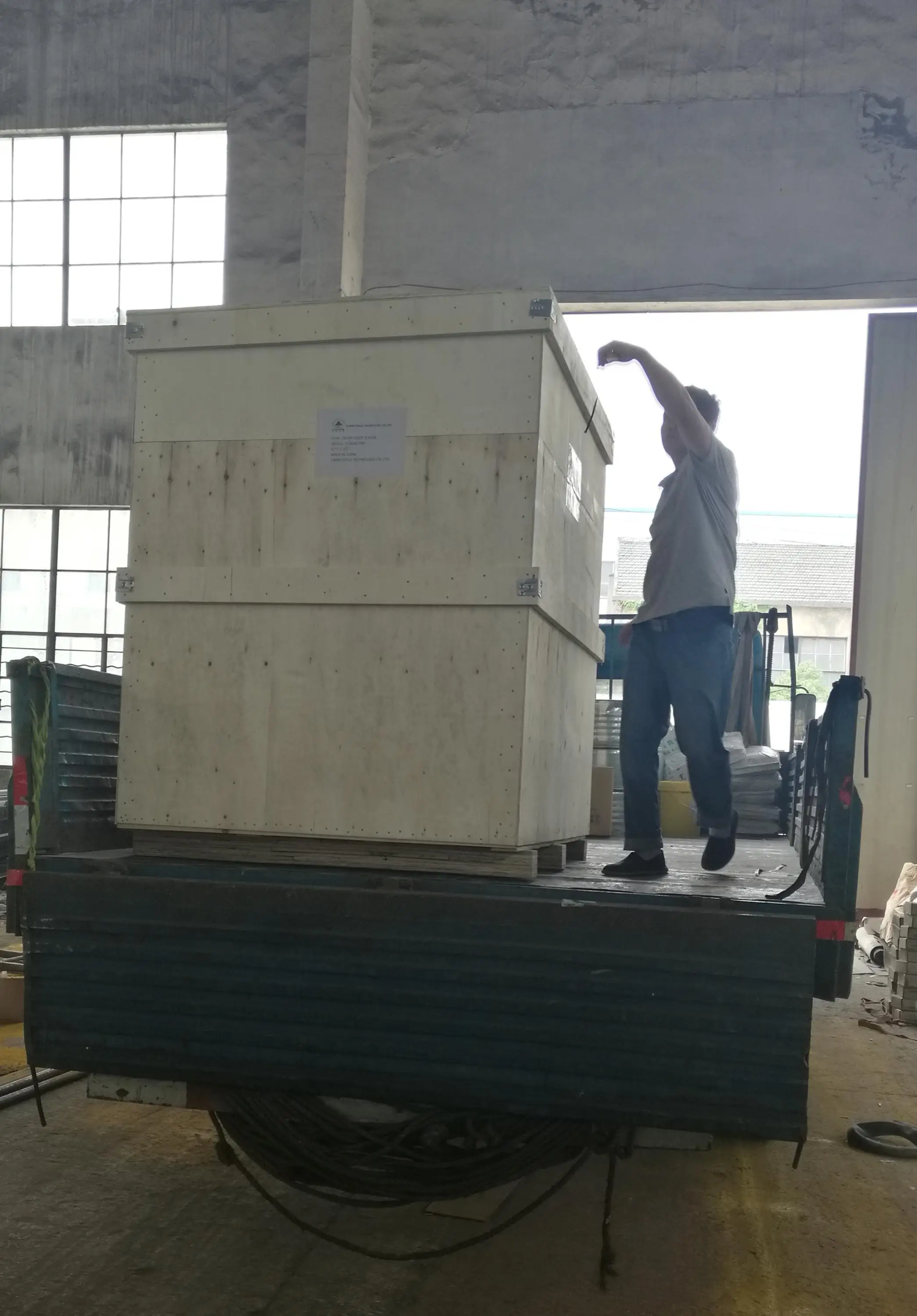 RAS Micro Filter Fish Farm Water Sieving Machine Aquiculture