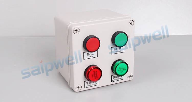 Showerproof Plastic Electrical Control Box With Push Button (125*125 ...