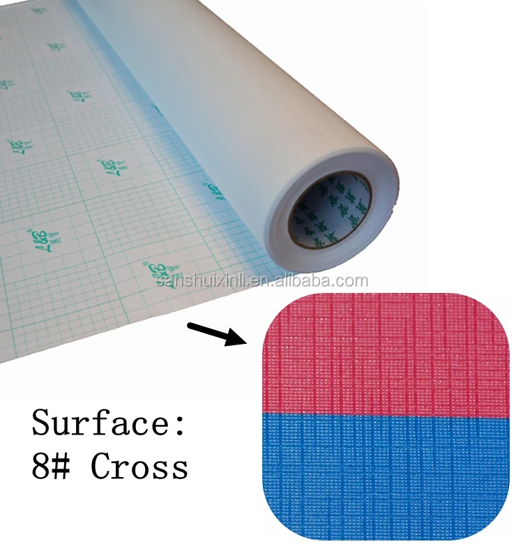 Cross Texture Self Adhesive Cold Lamination PVC Film