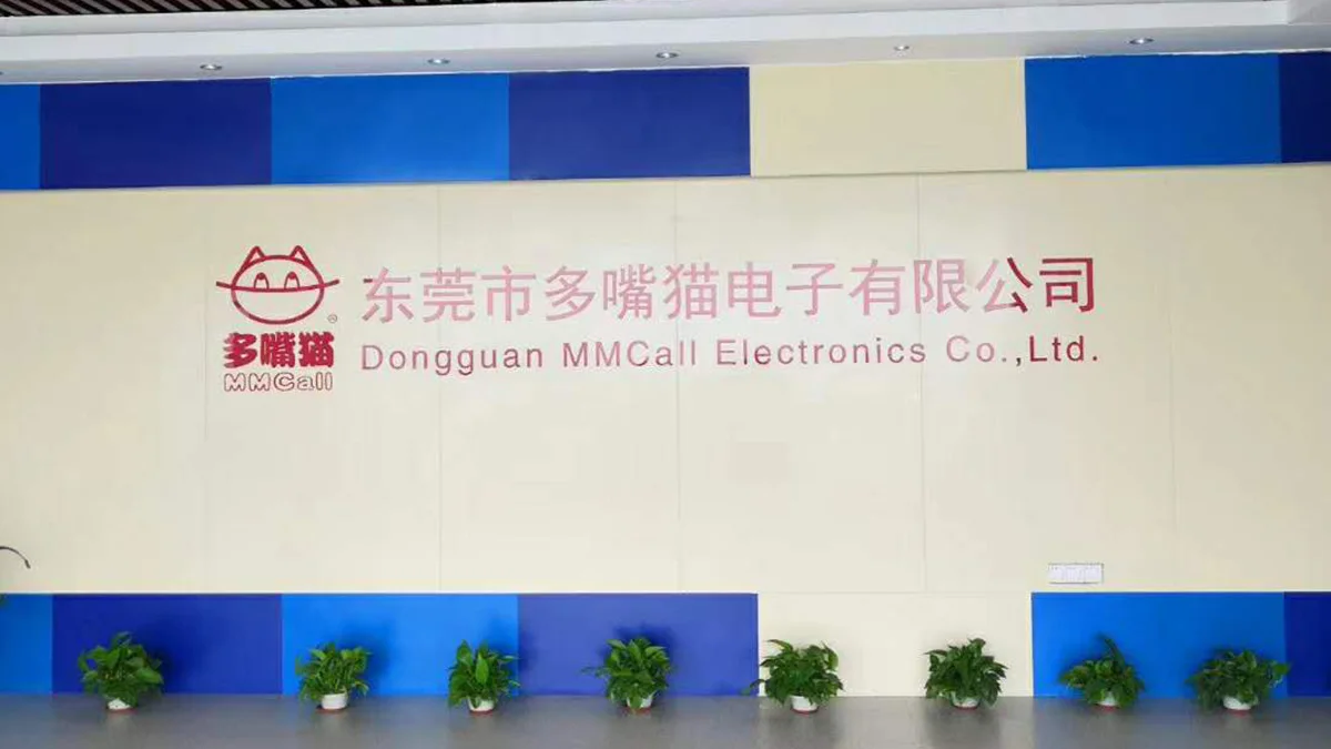 Mmcall Staff Paging System - Efficient Beeper Solution