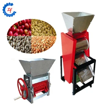 Electric Or Manual Coffee Dehuller Machine Coffee Bean Husk Removing ...