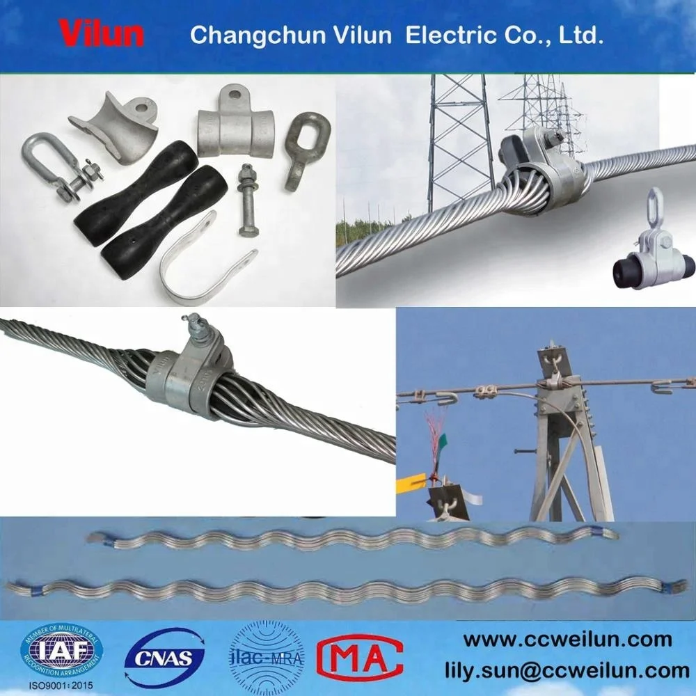 Helical Suspension Clamp for OPGW Fiber Cable - OCL 2270 100