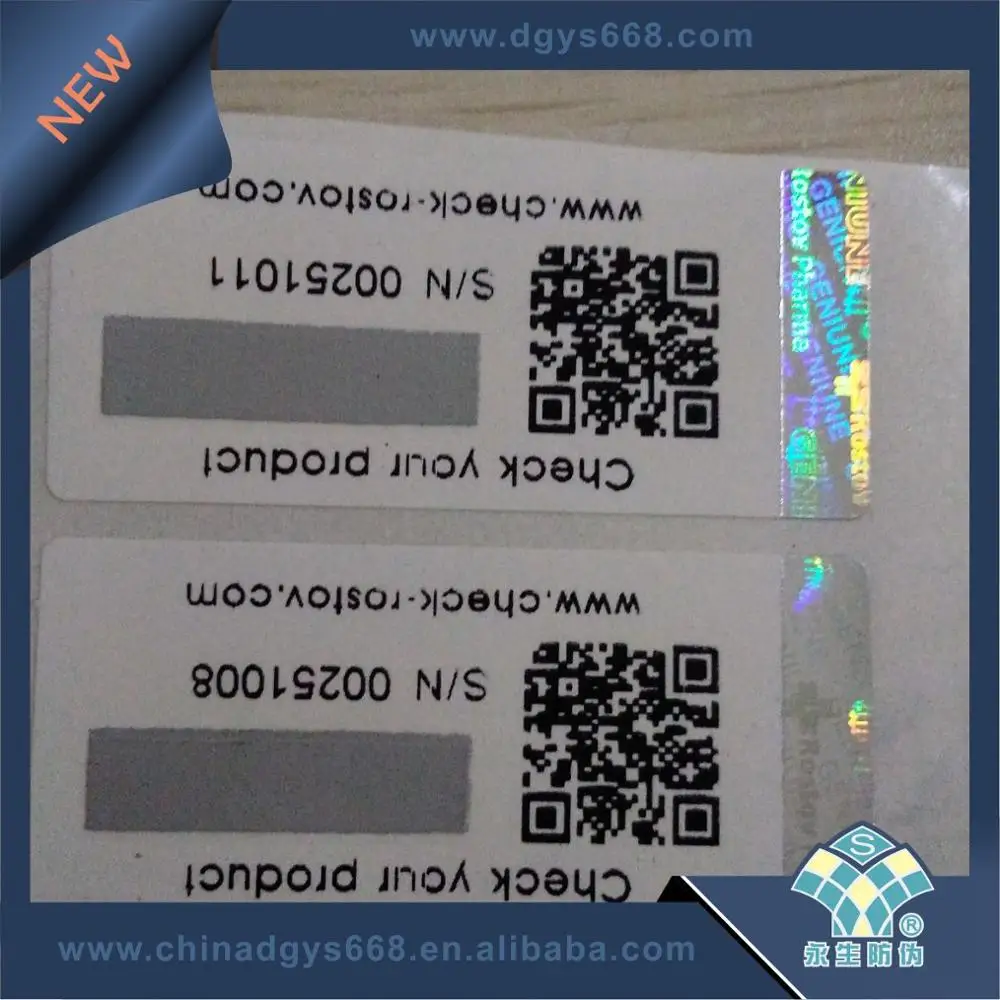 사용자 정의 위조 방지 Qr 코드 홀로그램 스티커 인쇄 Buy Qr 코드 스티커홀로그램 스티커독특한 Qr 코드 홀로그램