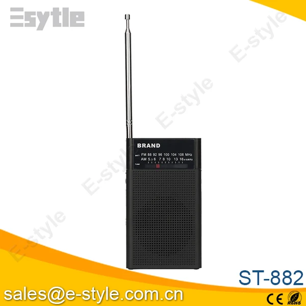 Retro High Sensitivity Good Reception Low Noise Slim Mini AM FM SW ...