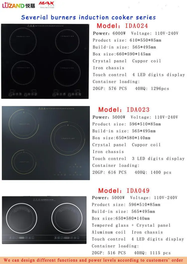 Multifunction Electric Induction Cooker - Perfect for Outdoor