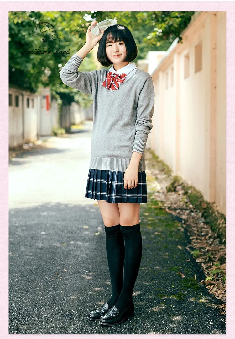 Japanese Uniform Sweater