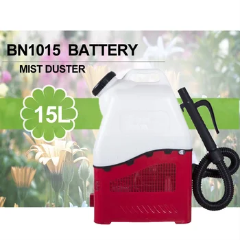 New Design 15l Capacity Pest Control Li Battery Mist Duster - Buy ...