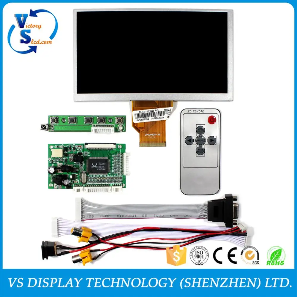 Universal LCD Controller Board - 7inch Display Solutions