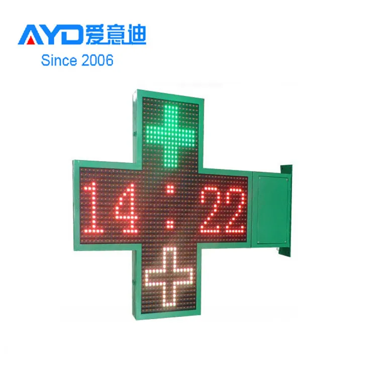 LED Pharmacy Cross Sign Animated Pharmacy Cross Sign Control Card Led ...