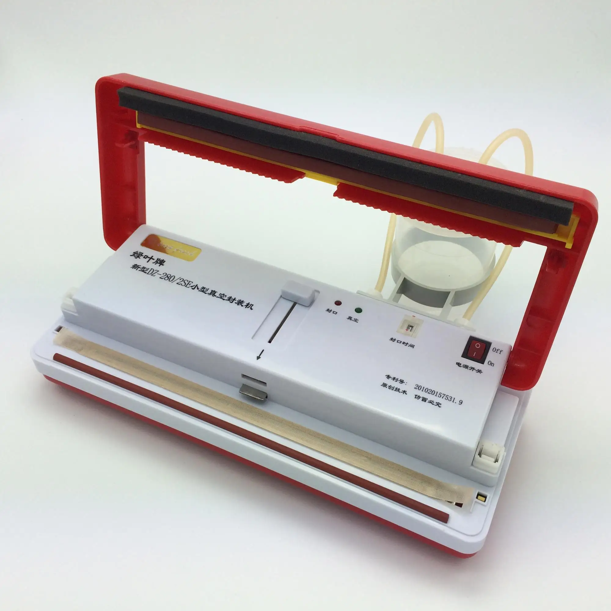 Sausage Vacuum Packing Machine Vacuum Machine Sealer Skin Vacuum ...