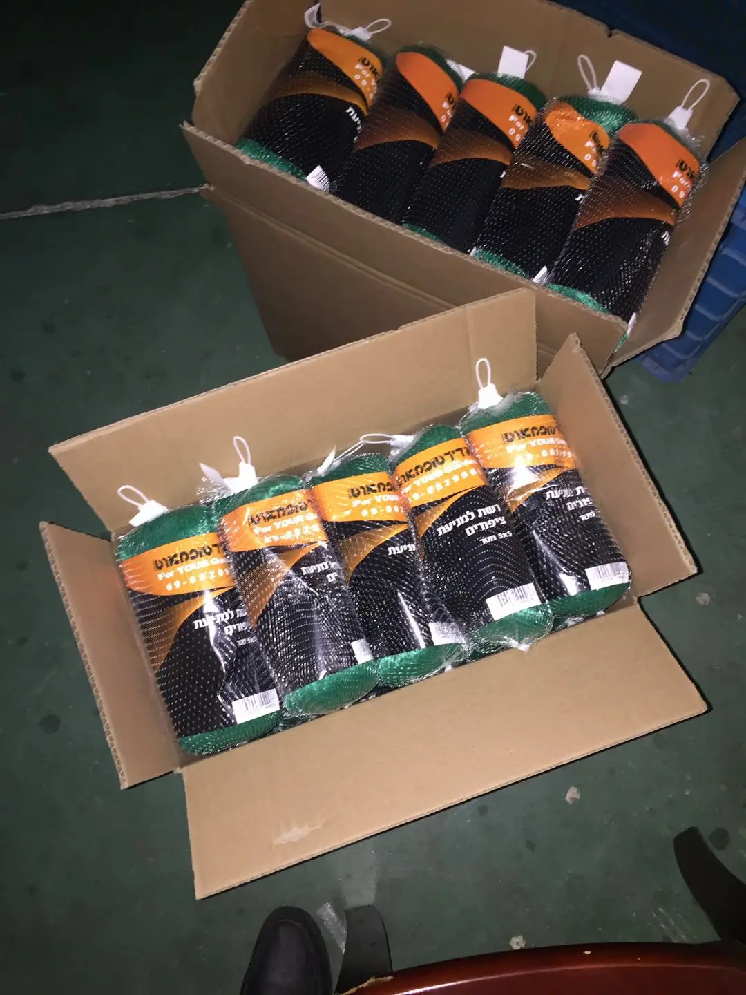 Small Plastic Extruded Net Packaging Dried Fruits,Chestnuts,Pumpkins ...