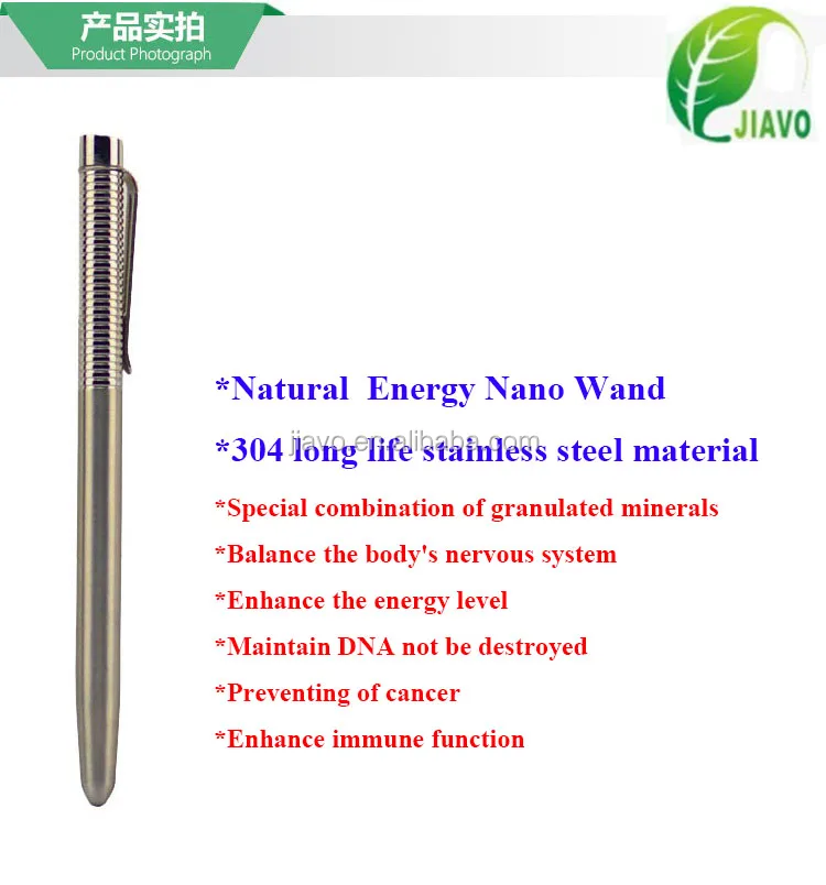 Alibaba.com: Energy Nano Wand Zero Point Energy Pen, stainless steel ...