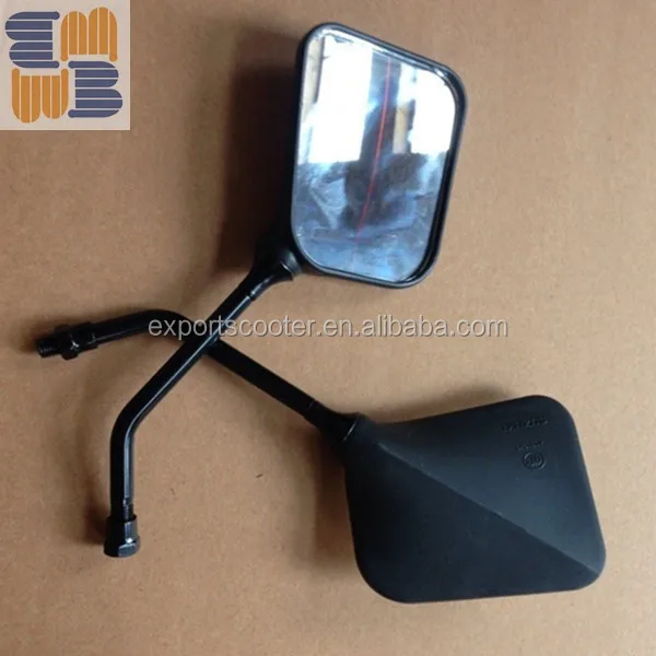 Auto Rickshaw Tricycle Spare Parts - Rear View Mirror