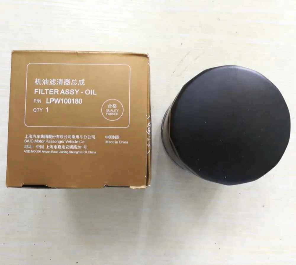 Genuine Original Oe Number Lpw100180 Mg Rover K Series Part Car Oil ...