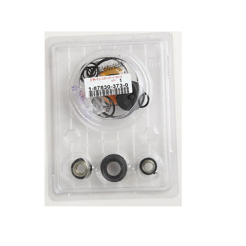 用于 ISUZU 1-87830-373-0 1878303730 的制动空气增压器修理套件| Alibaba.com