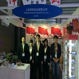 Company Overview - Shanghai Zefeng Industry Co., Ltd.