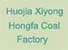 Company Overview - Huojia Huangdi Xiyong Hongfa Coal Factory