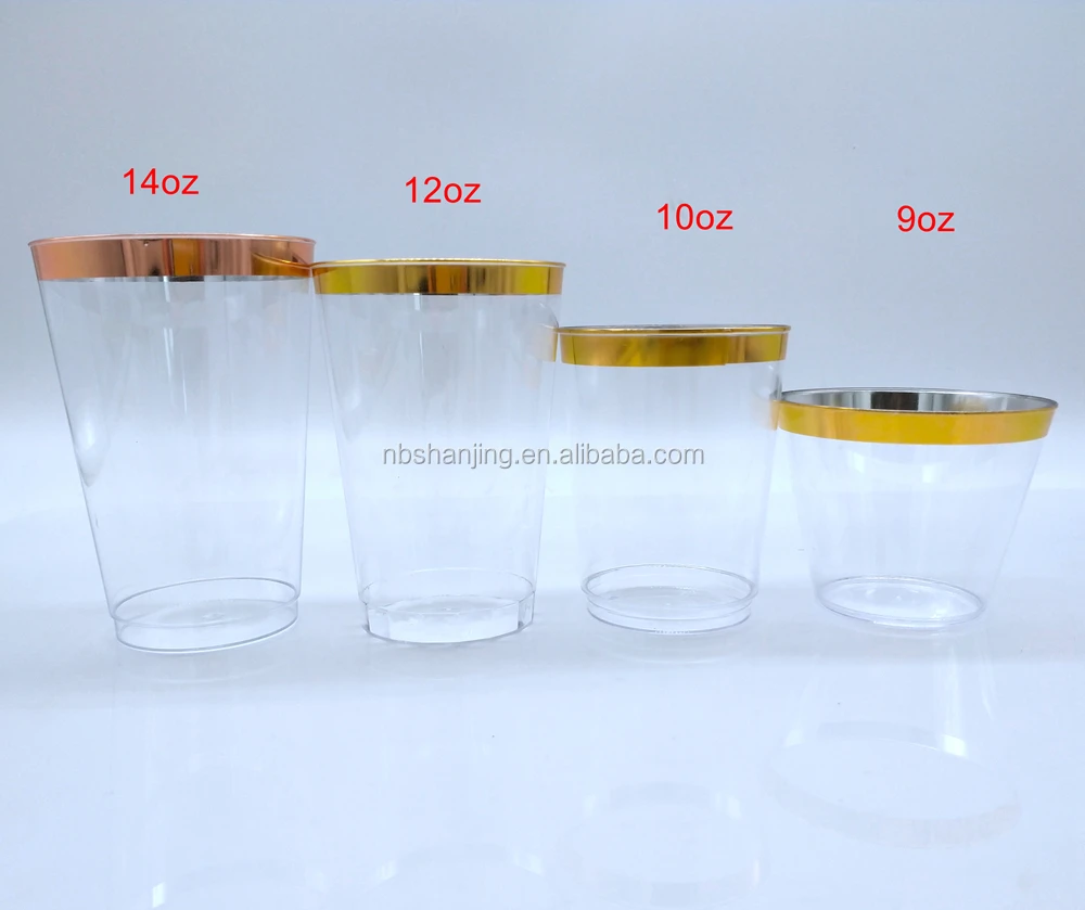 9 oz Gold Rim Disposable Plastic Cups Hard Plastic Tumblers Elegant ...