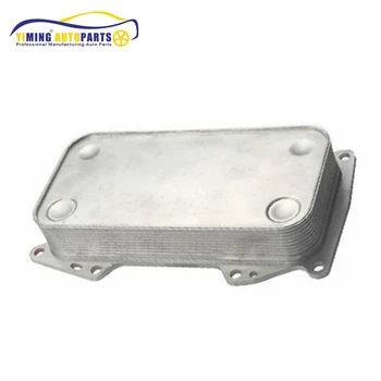 Oil Cooler For Volvo Deutz 10 Plates 12 Plates 18 Plates 04254426 ...