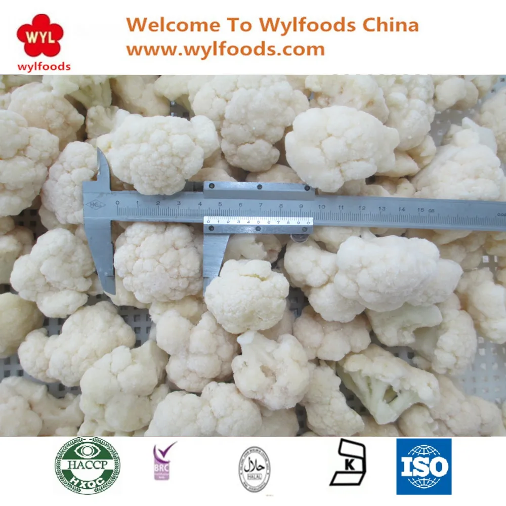 IQF花椰菜IQF冷冻花椰菜20-40毫米/30-50毫米/40-60毫米冷冻花椰菜中国IQF蔬菜| Alibaba.com