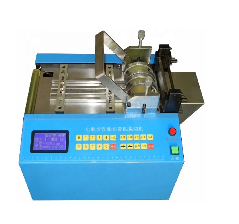 Automatic PVC Sleeve Cutting Machine, heat shrinkable cutting machine ...
