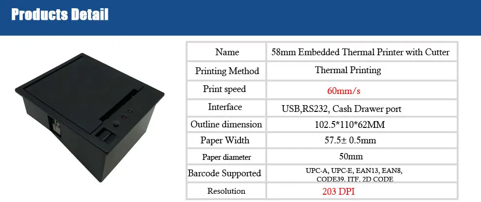 58mm Mini Thermal Panel Printer POS Kiosk Embedded Printer 80mm/s Speed ...