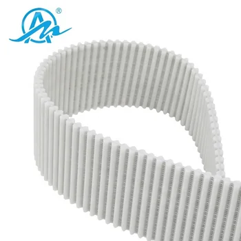 Industrial Htd5m White Double Sided Pu Timing Belt/transmission Belt ...