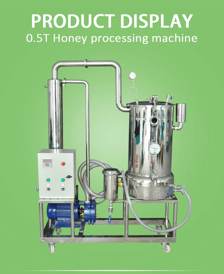 0.5 Ton Filter Concentrator - Efficient Honey Processing