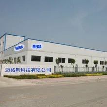 Company Overview - Shenzhen Mega Technologies Co., Ltd.