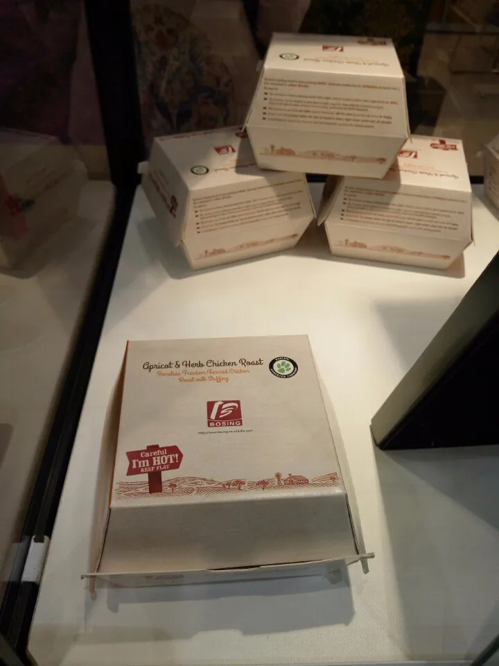 Standard Kraft Compostable Clamshell Burger Box - Eco-Friendly Food ...