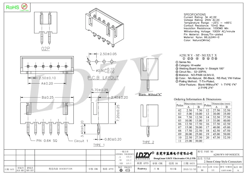 Jst Xh Wire To Board Connector 2.5mm Pitch Housing,Terminal,Wafer - Buy Jst Xh,Wire To Board ...