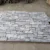 Cloudy Grey Quartzite Stone Exterior Wall Cladding - Buy Stone Exterior ...