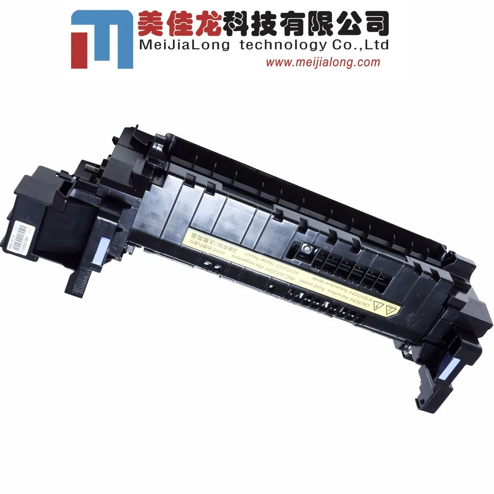 Rm2-6799-000 Rm2-6799 For Hp Color Laserjet M608 M609 M631 M632 M633 ...