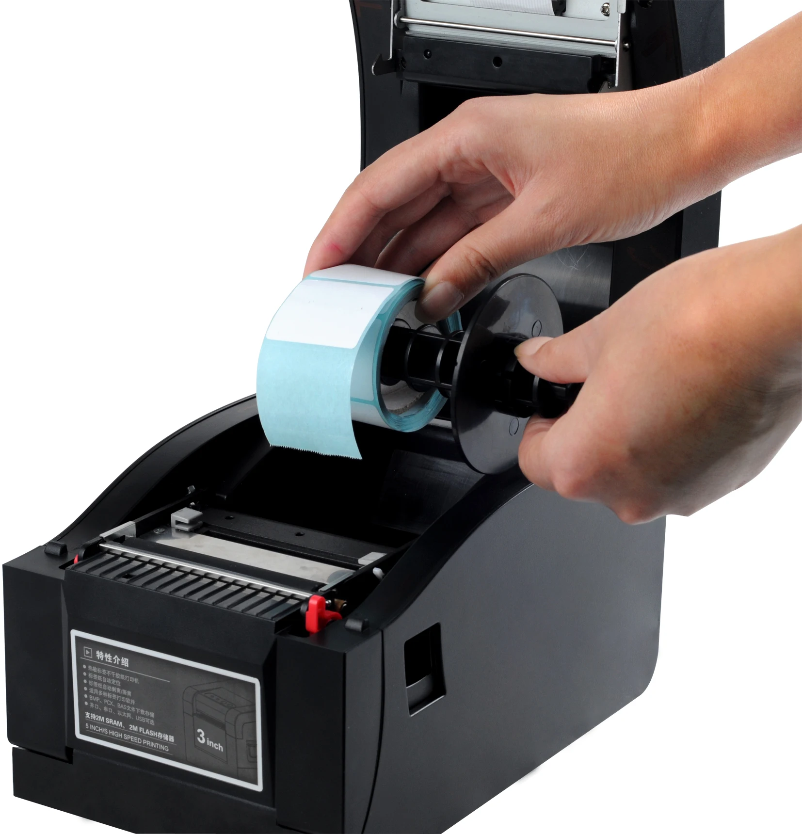 Xprinter Xp- 358bm 80mm Serial Pos Android Thermal Printer Machine ...