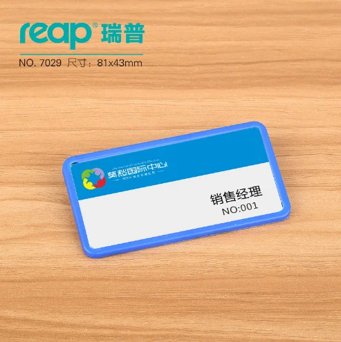 Reap Popular Pin Name Tag Badge Holder - Customizable