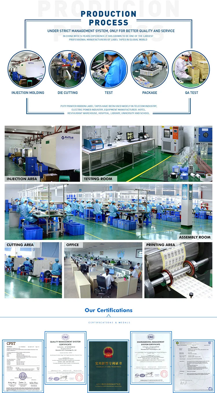 PUTY PT1010 Thermal Transfer Label Printer for Barcode & Sticker ...