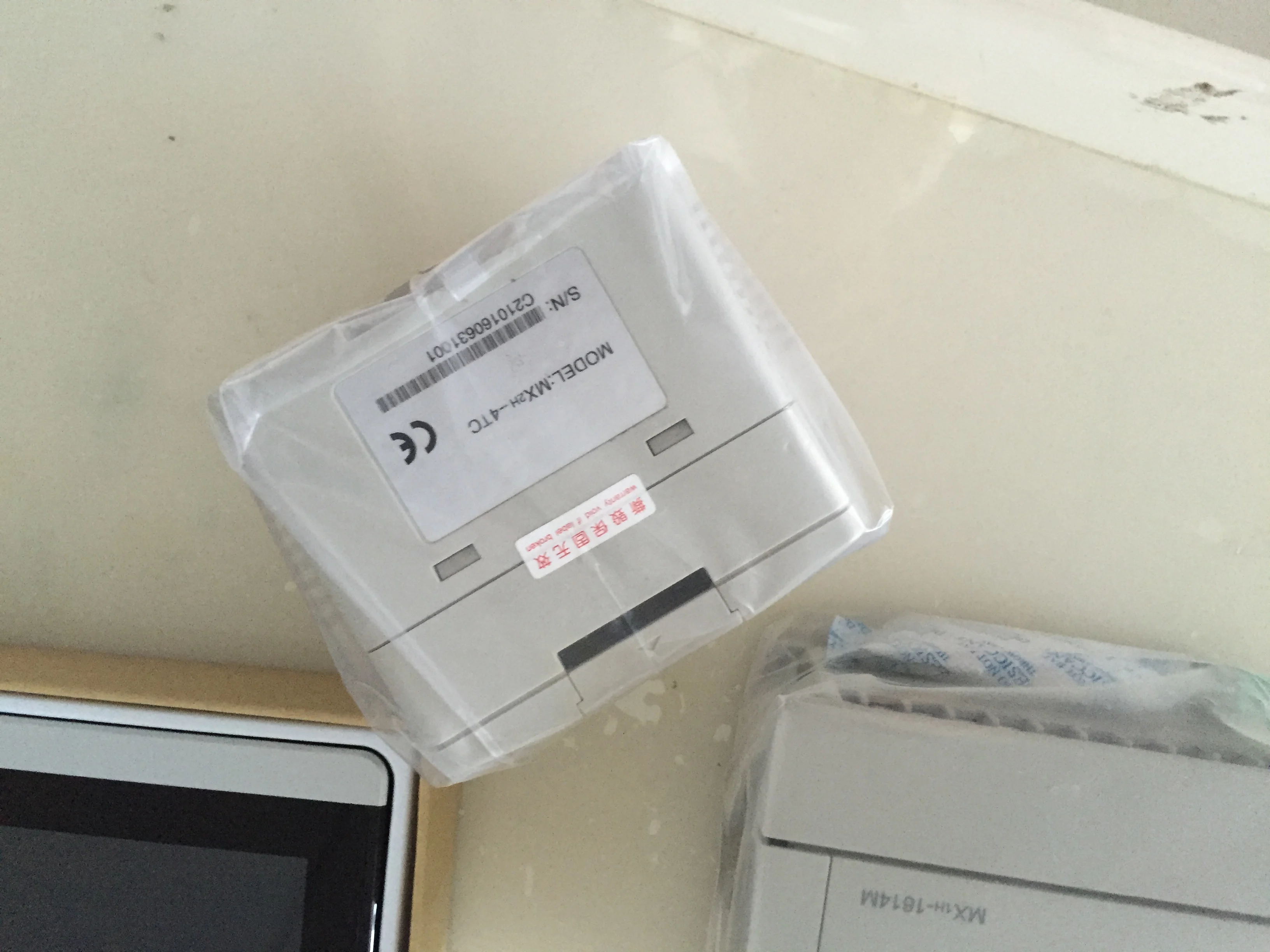 Chino Best And Cheap Plc Display Hmi Price Software Programming ...