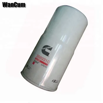 康明斯过滤器 Fleetguard Fs202 - Buy 康明斯过滤器 Fleetguard，康明斯过滤器 Fleetguard Fs202 ...