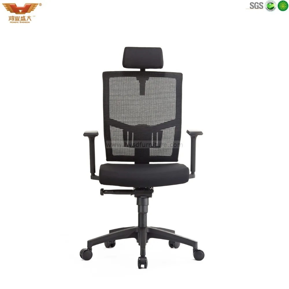 High Back Executive Mesh 360 Swivel Ergonomics Office Chair