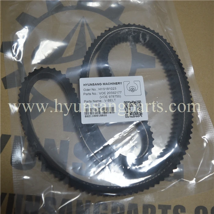 V-belt For Voe20592177 Voe978750 20592177 978750 - Buy V-belt ...