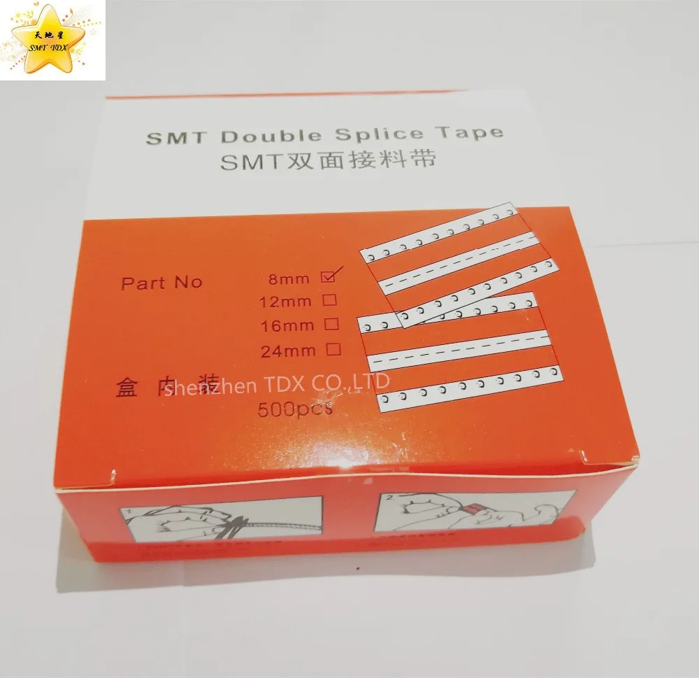 SMD Splicing Tape - Reliable Double Spline Solutions