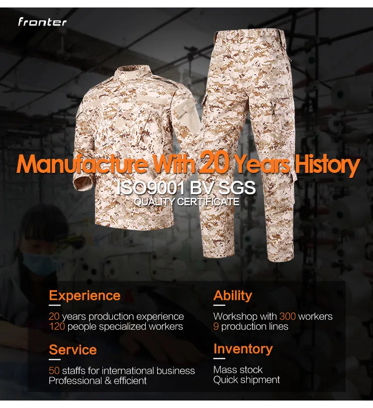 Saudi Military Uniform - Digital Desert ACU Uniform