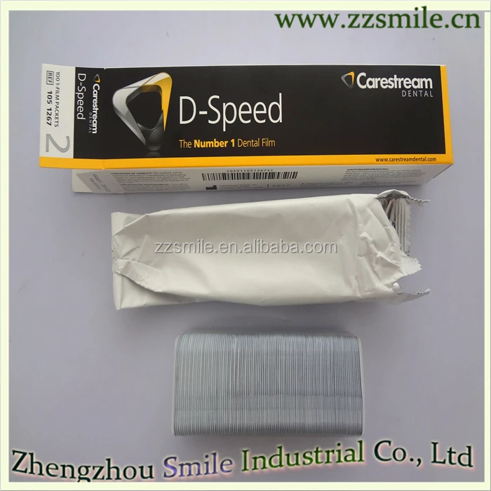 Dental X Ray D Speed Film with CE Certificated - Zzsmile