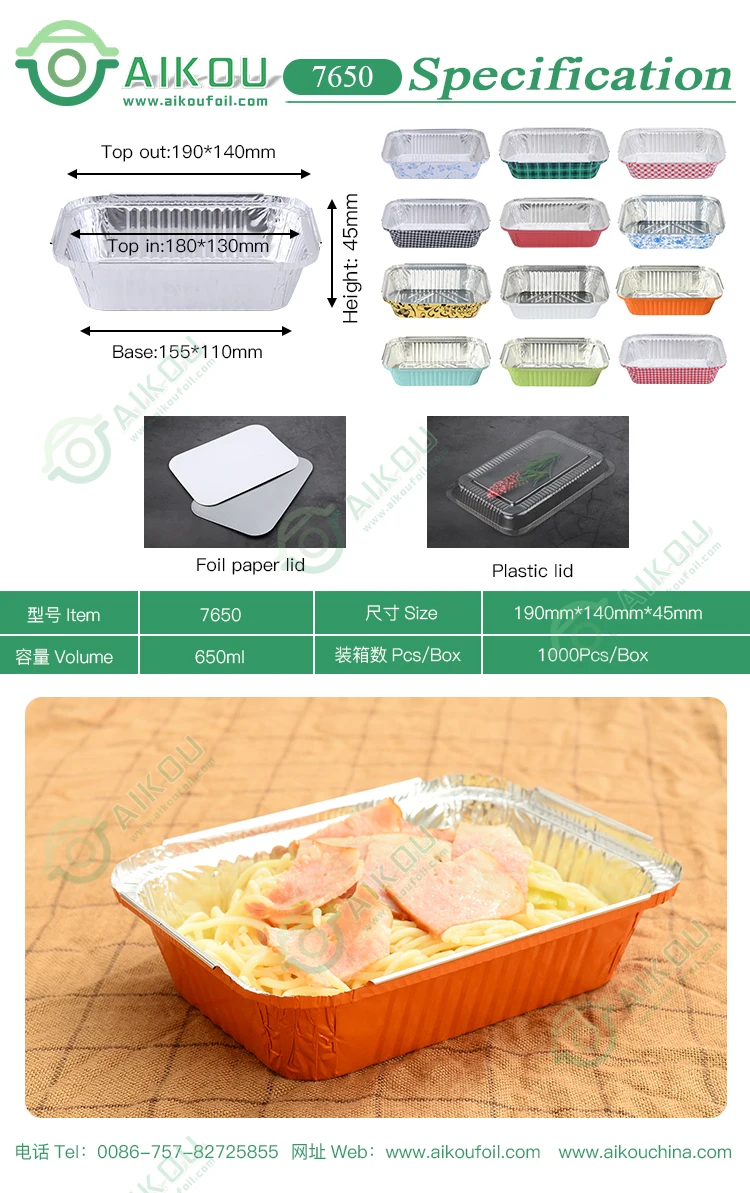 650ml Microwavable Food Containers Factory Durable Foil Paper Lid ...