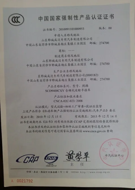 Left Hand Drive Mini Bus - 30 Seat Coaster Buses for Sale