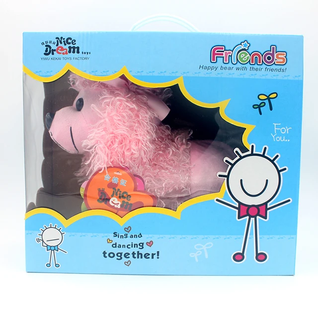 Custom Toy Packaging Corrugated Box Recyclable Plush Toy Packaging ...