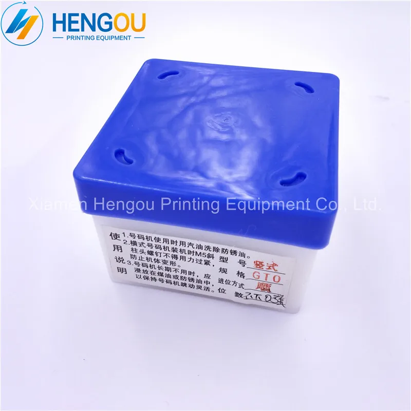 1 Pieza Gto Máquina De Numeración De 7 Dígitos Adelante A 9012345 Brazo ...