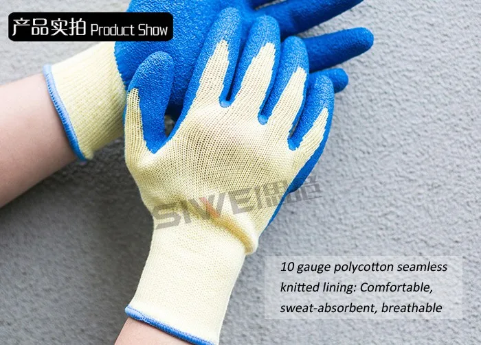Seeway 10g Yellow Crinkle Latex Gloves Construction Gloves - Buy 10g ...