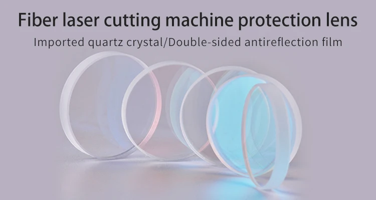 Pangolin 24.9*1.5mm Quartz Laser Protective Windows for Fiber Cutting ...